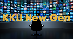 KKU Digital Competencies Certification